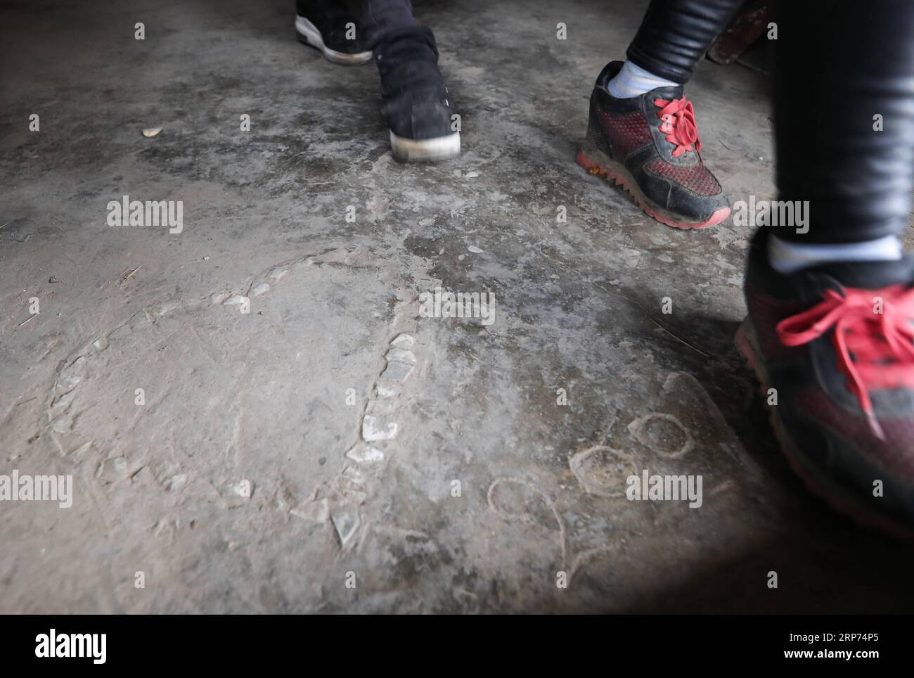 (190127) -- CHENGDU, Jan. 27, 2019 (Xinhua) -- A heart-shaped pattern ...