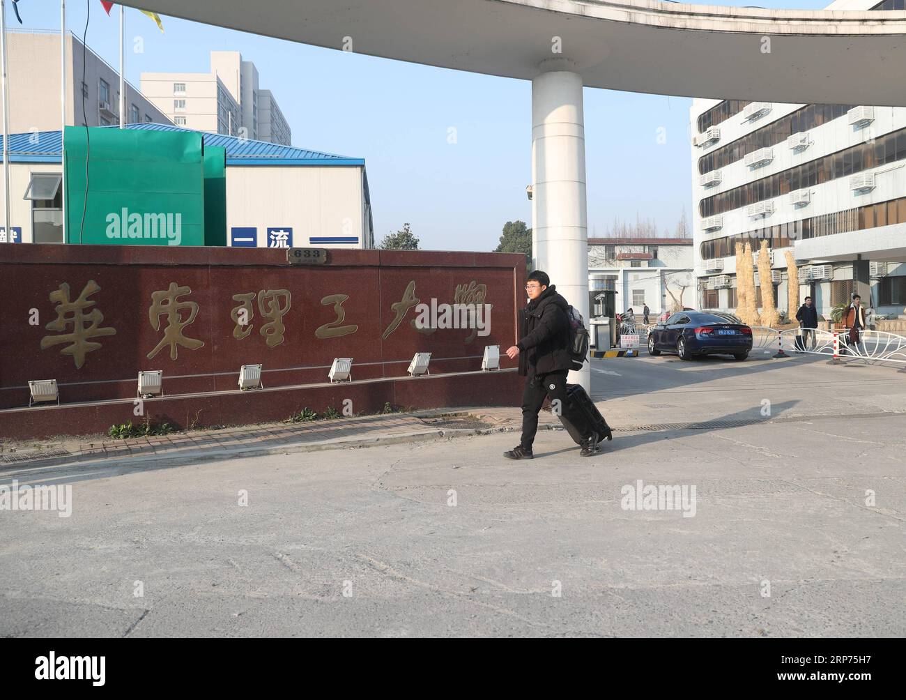 Spend three hi-res stock photography and images - Alamy