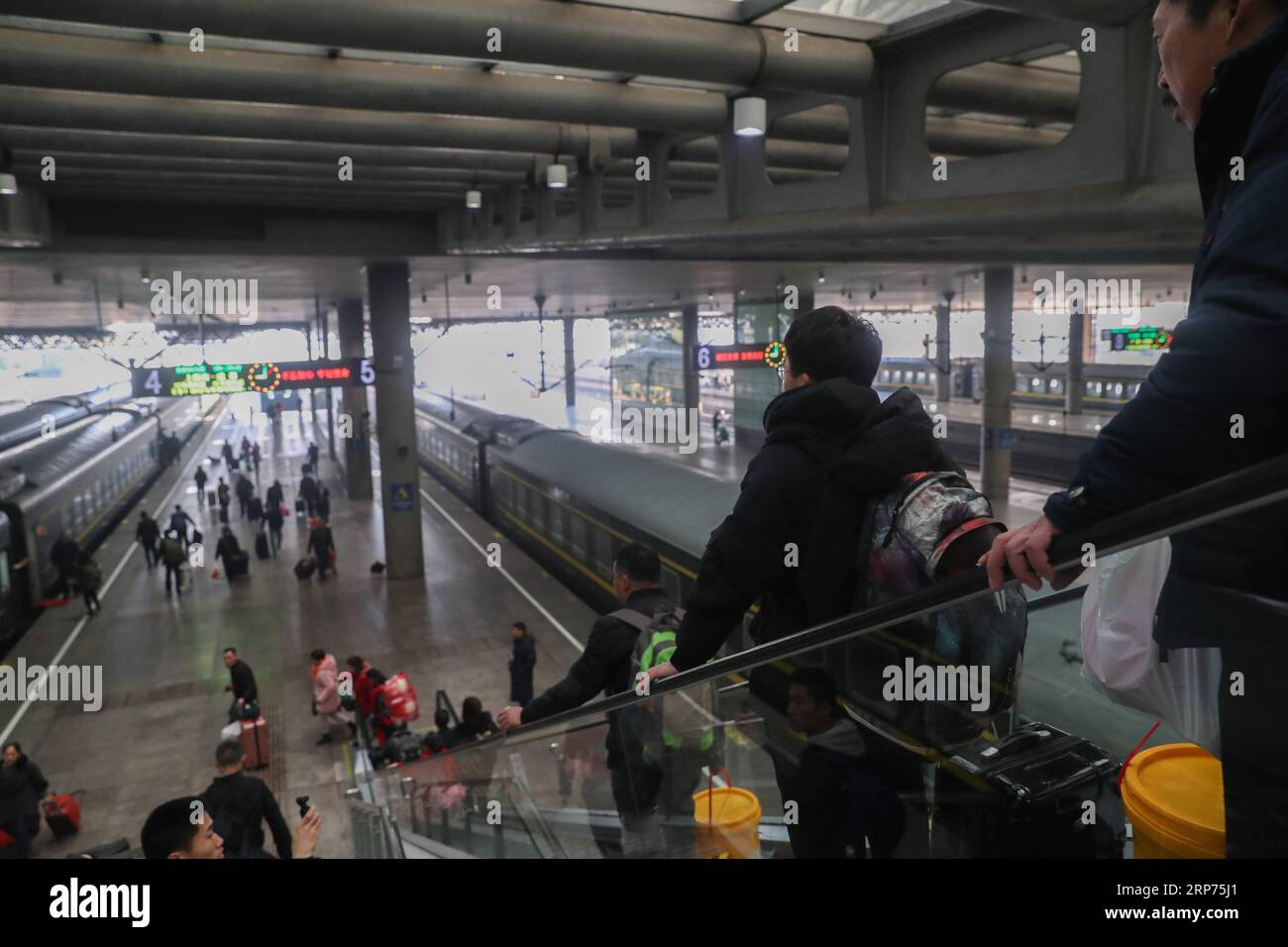 Huidong south station hi-res stock photography and images - Alamy