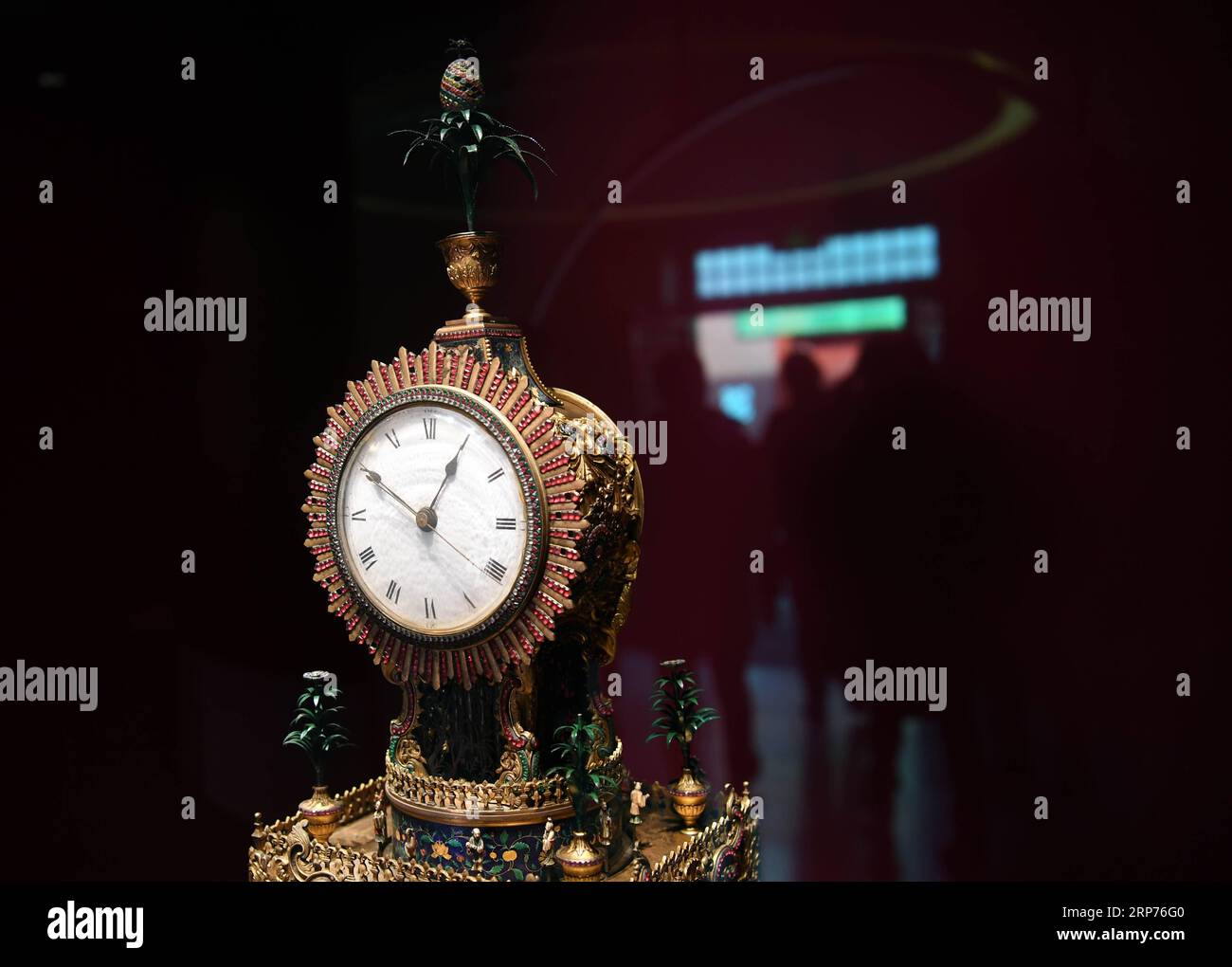 Zaoban hi-res stock photography and images - Alamy