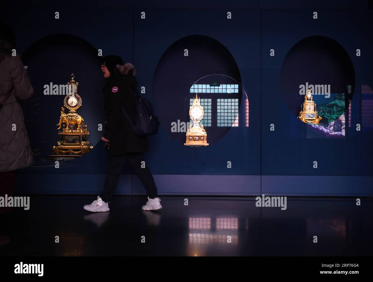 Fengxian palace hi-res stock photography and images - Alamy