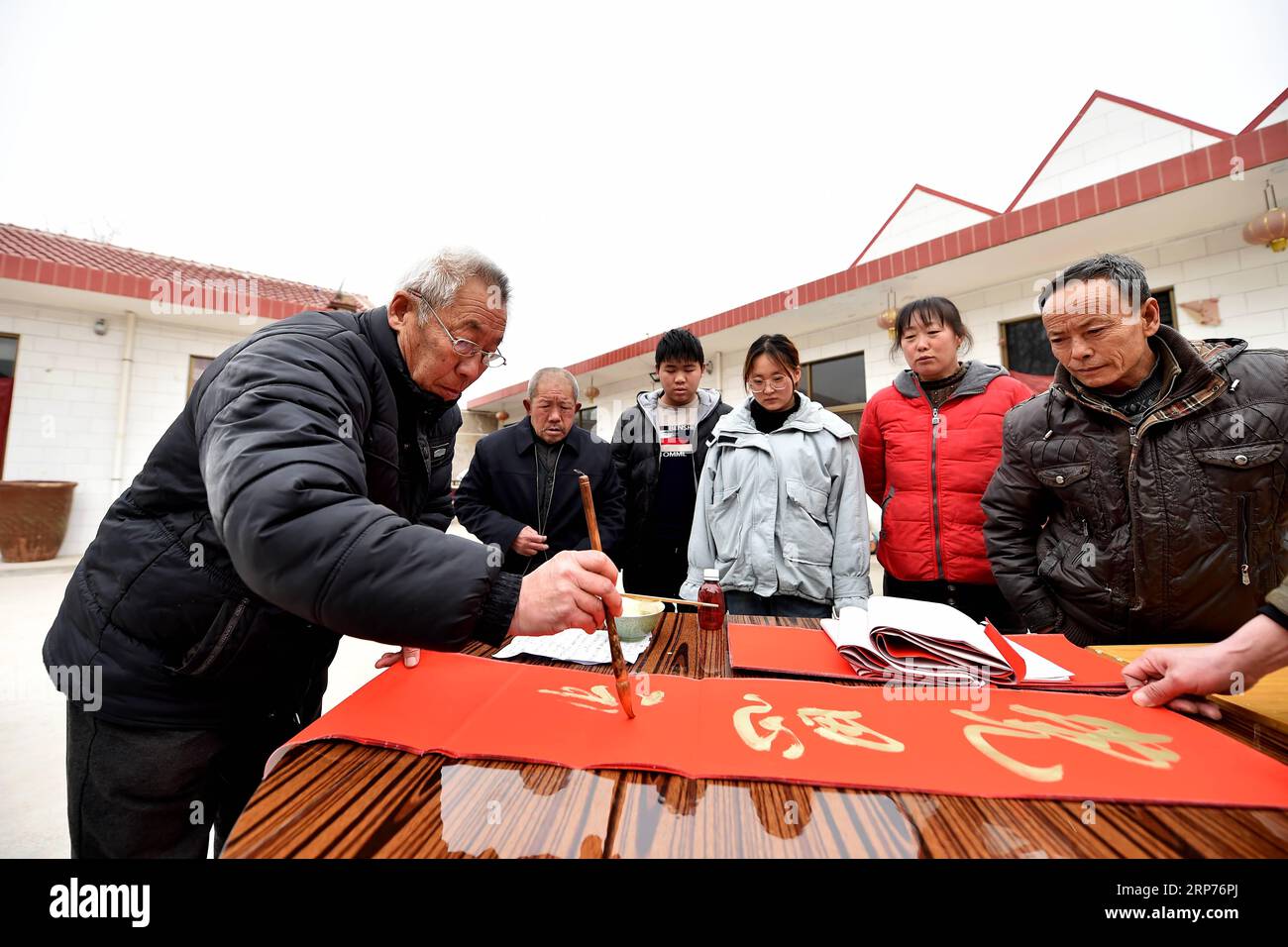 Poor calligraphy hi-res stock photography and images - Alamy