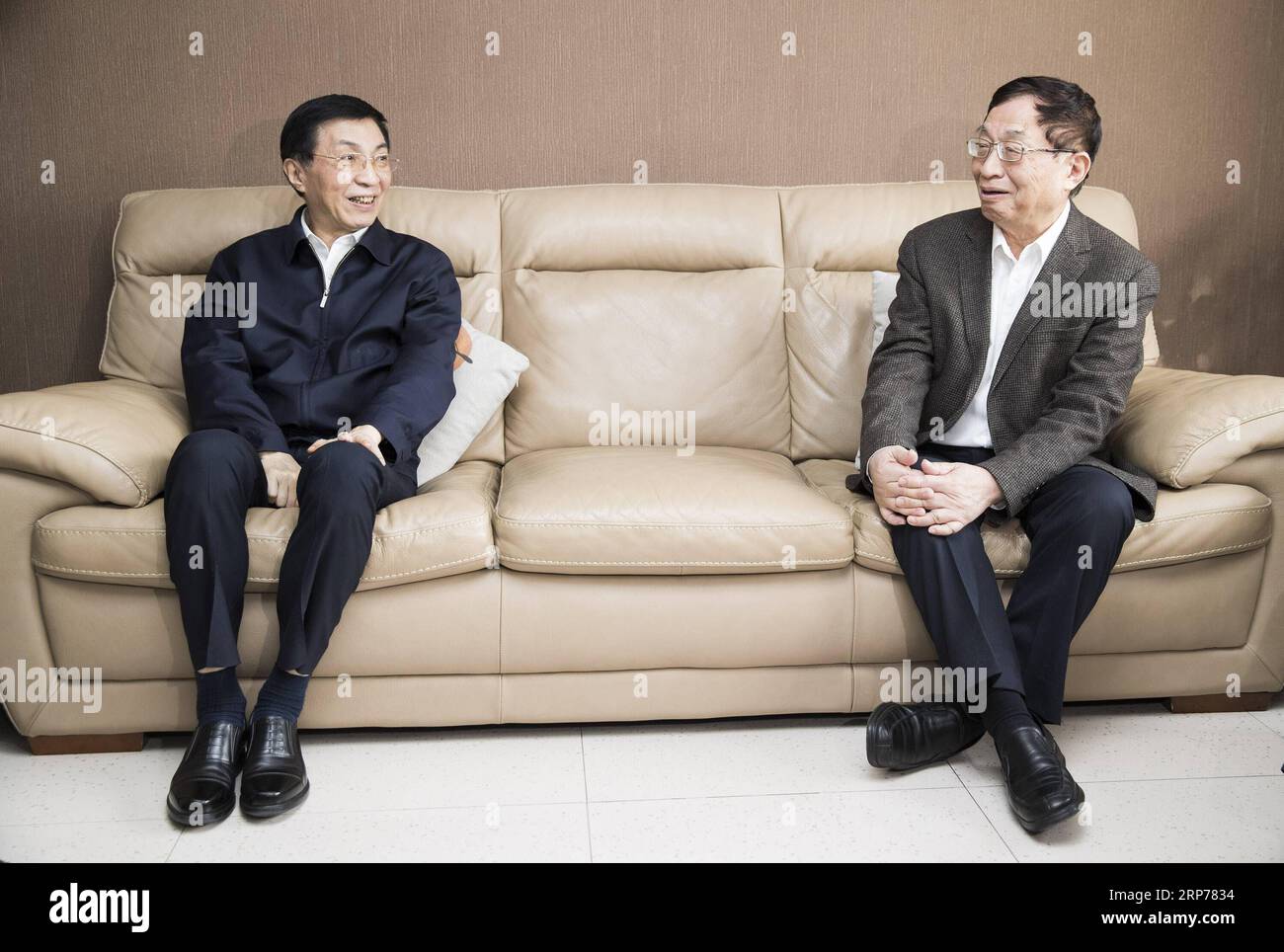 Ye peijian hi-res stock photography and images - Alamy