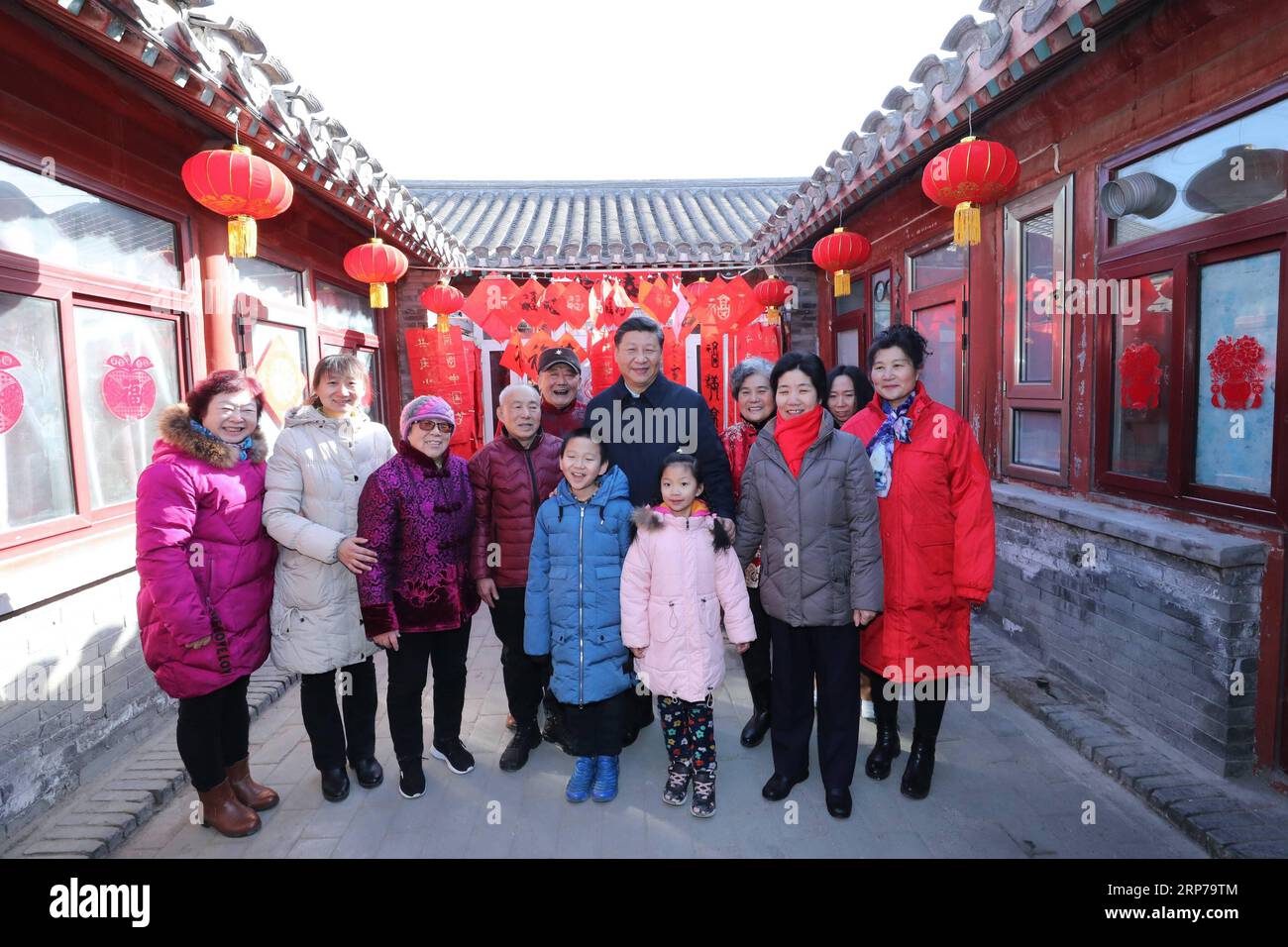 Chinese extended family hi-res stock photography and images - Alamy