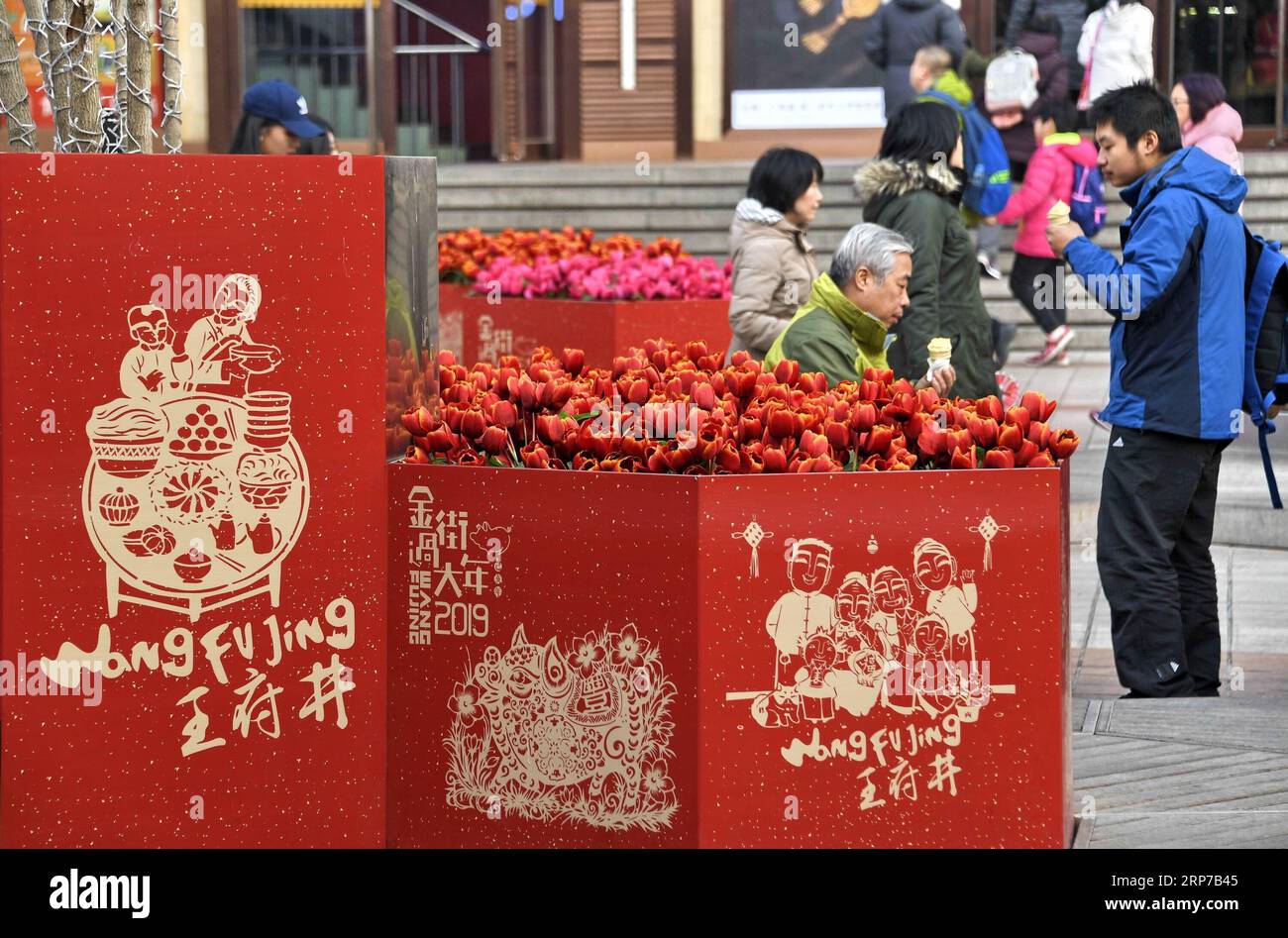 Commercial zones hi-res stock photography and images - Alamy