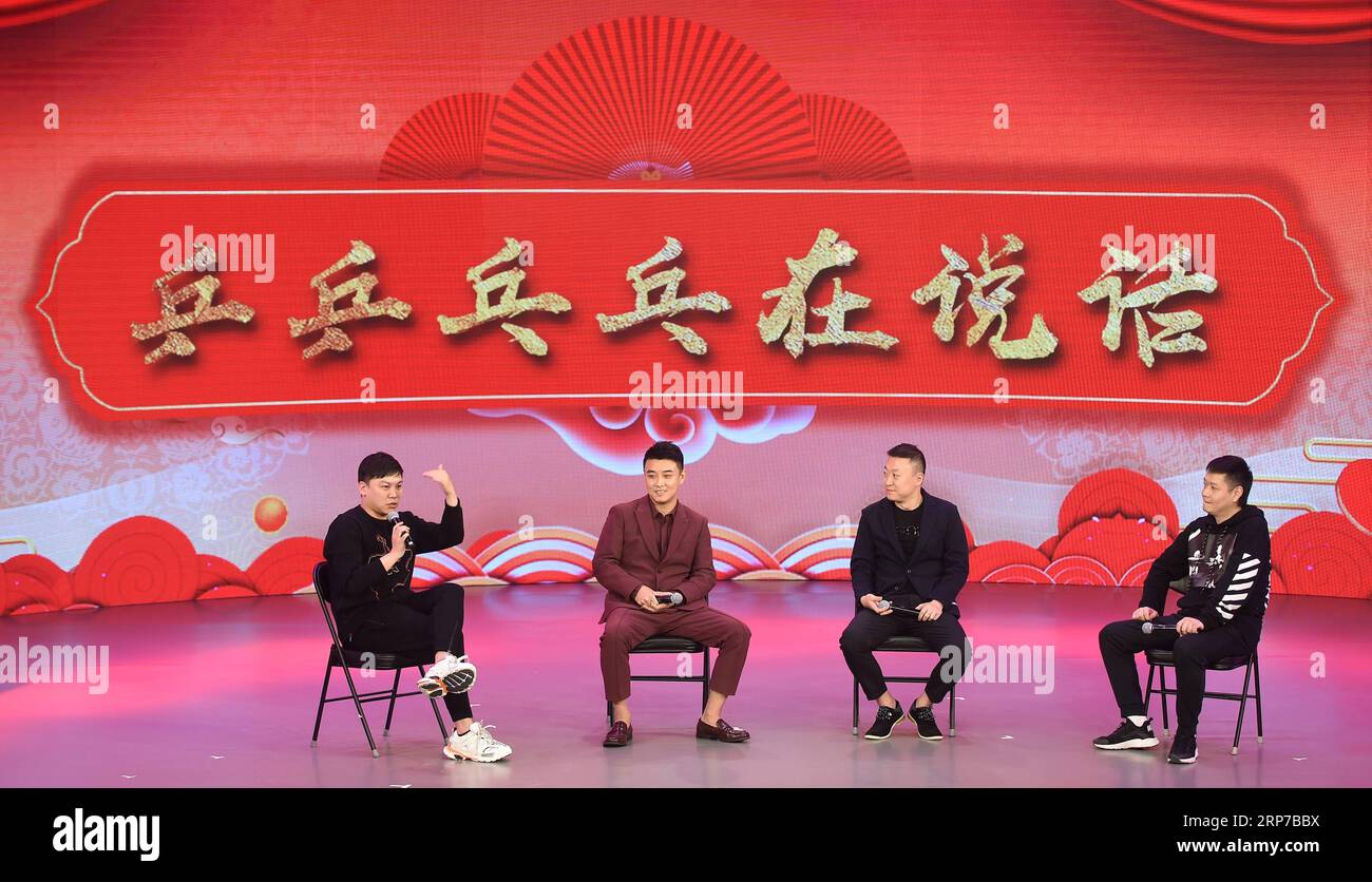 Wanghao hi-res stock photography and images - Alamy