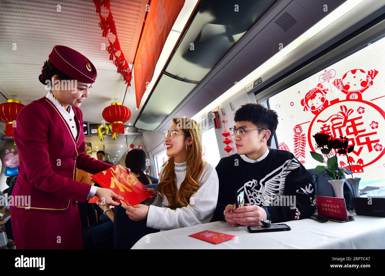 Chinese train attendant hi-res stock photography and images - Alamy