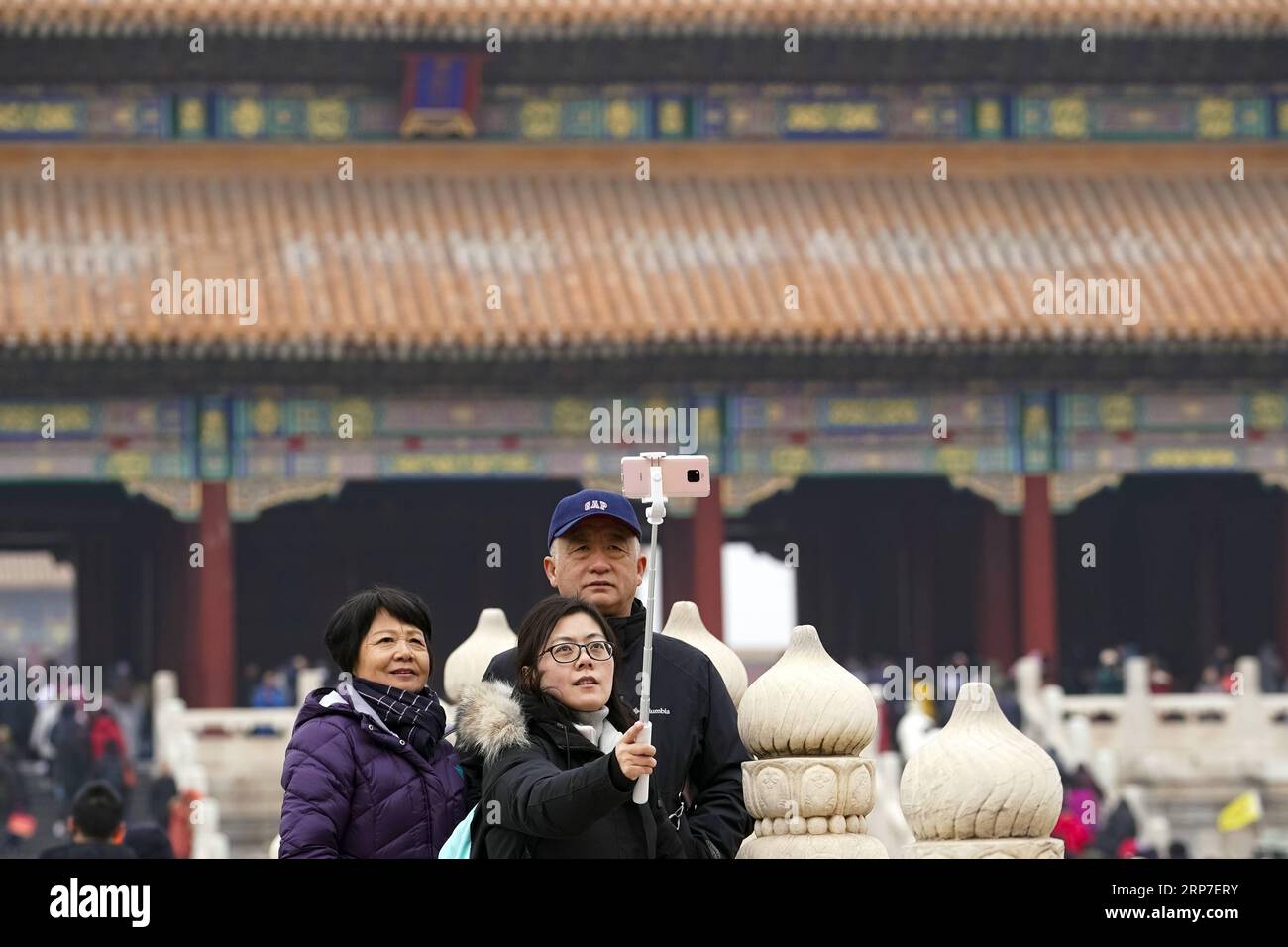 Inpalacemuseum hi-res stock photography and images - Alamy