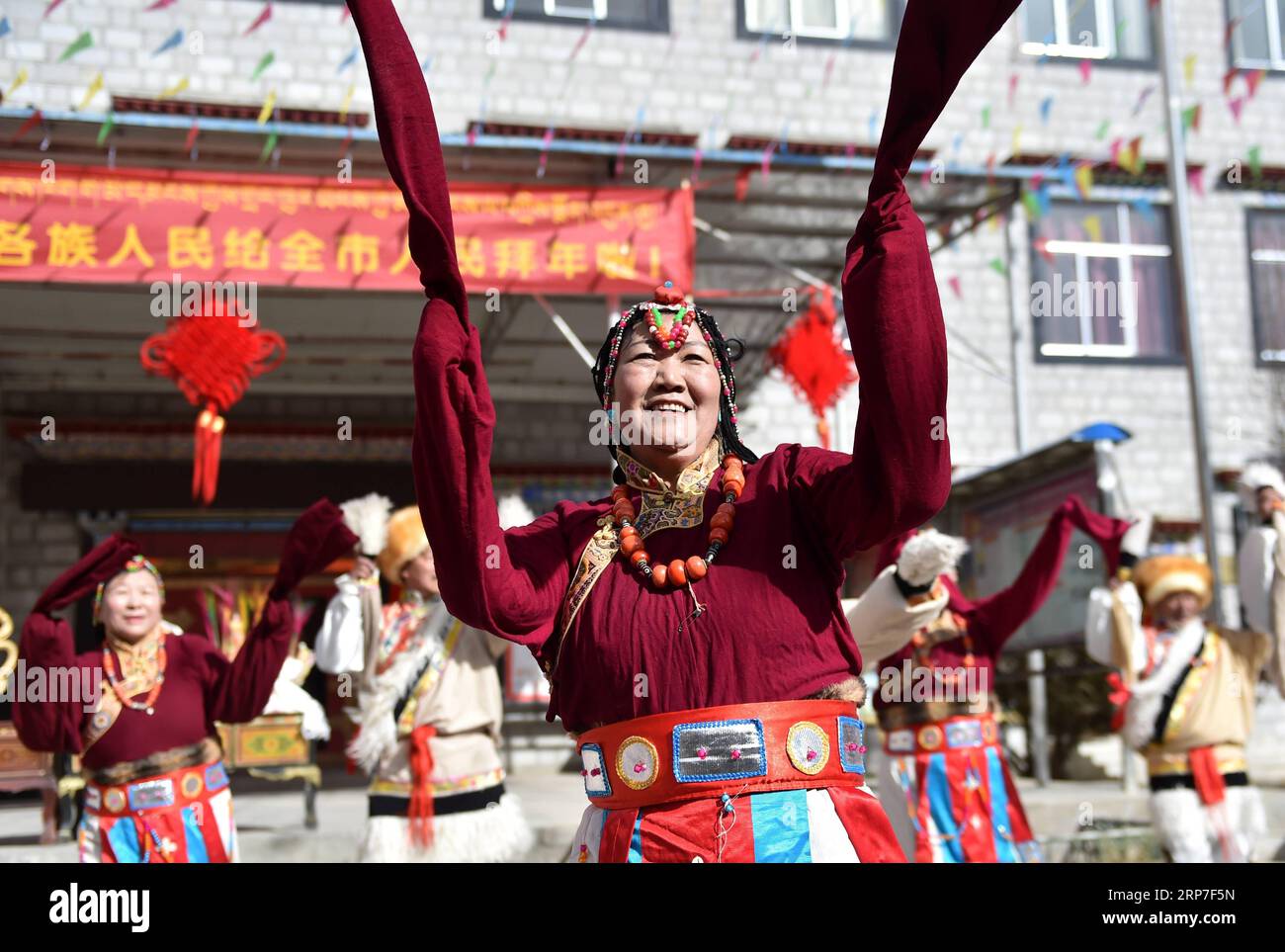 Losar dance hi-res stock photography and images - Alamy