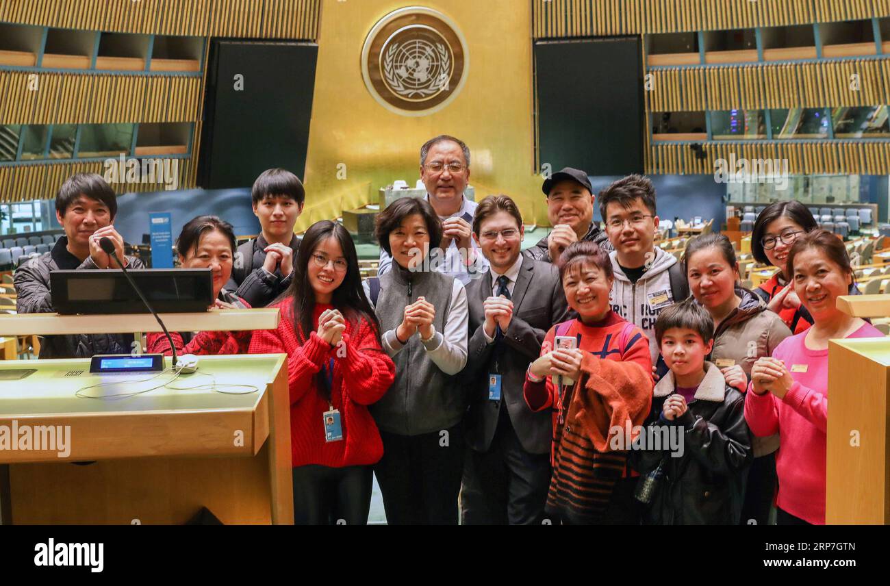 United nations tour guide hi-res stock photography and images - Alamy