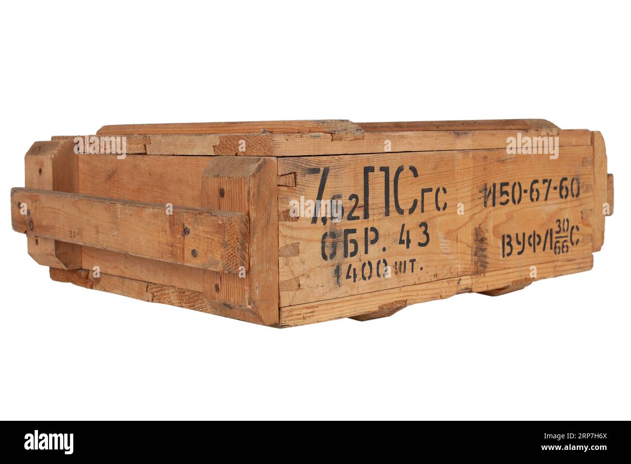 Army 7,62mm ammunition wooden crate Text in russian - type of ...