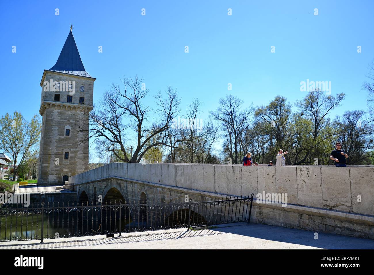 Located in Edirne, Turkey, the Old Palace was used during the Ottoman ...