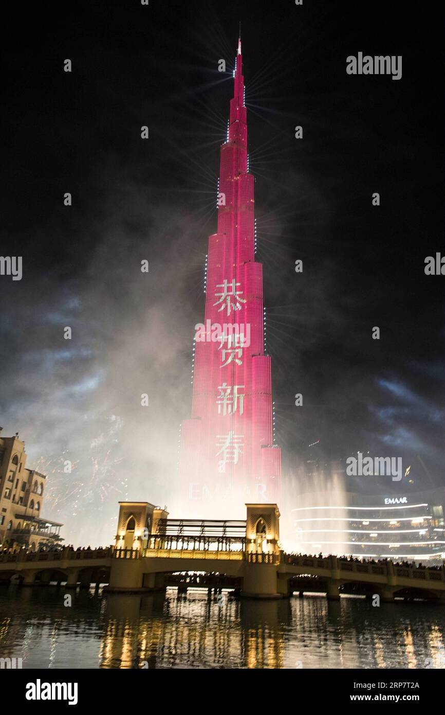 (190211) -- BEIJING, Feb. 11, 2019 -- Light show and fireworks are seen ...