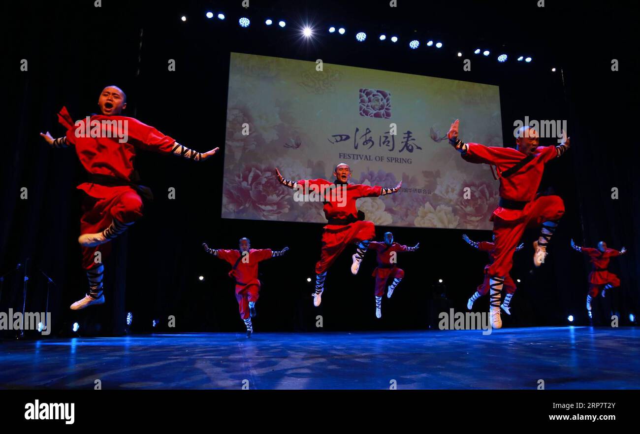 Chinese kung fu africa hi-res stock photography and images - Alamy