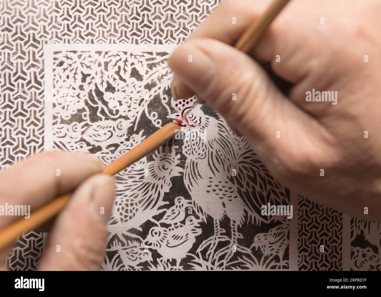 Villages inside city china hi-res stock photography and images - Alamy