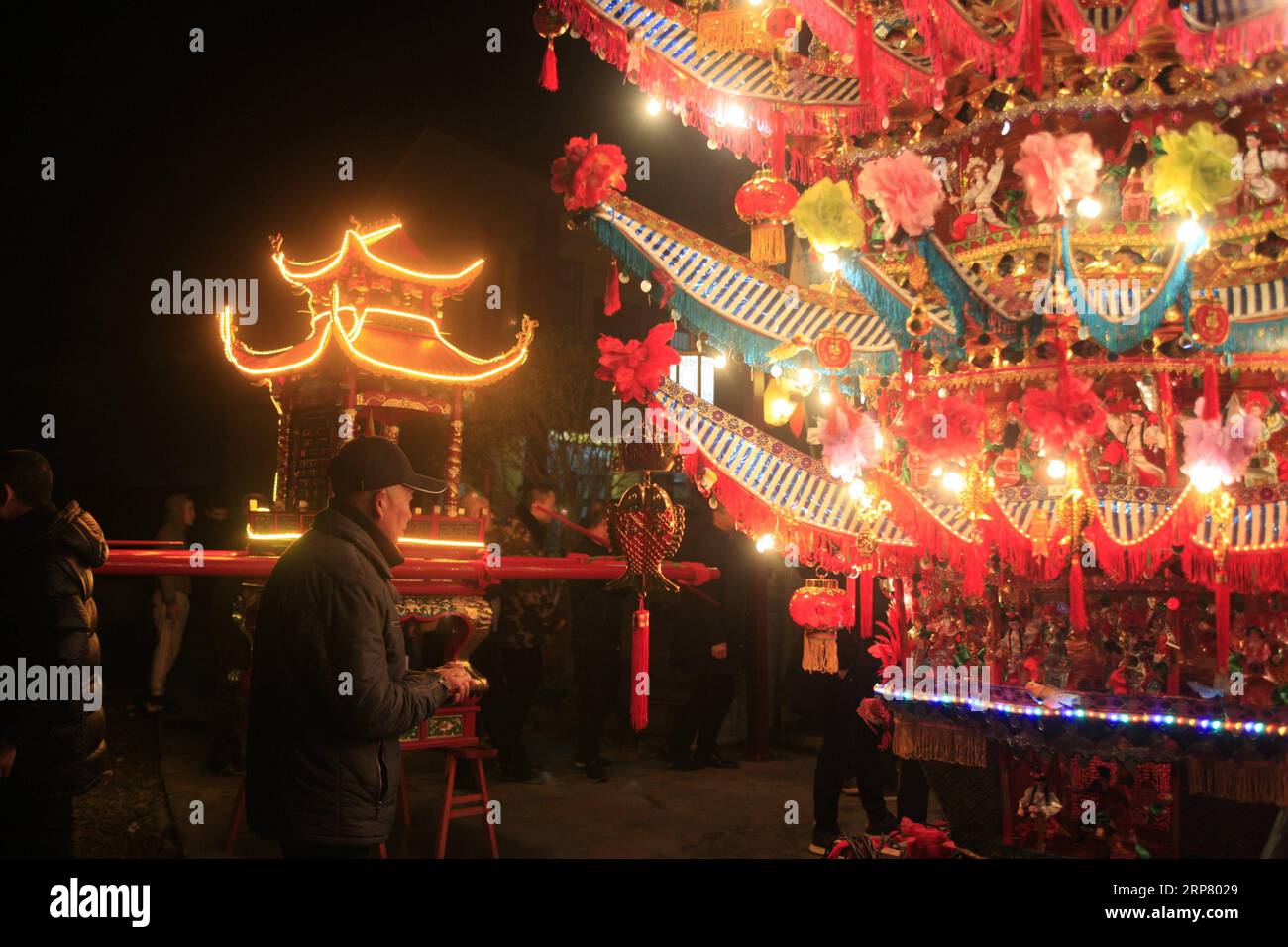 Villages inside city china hi-res stock photography and images - Alamy