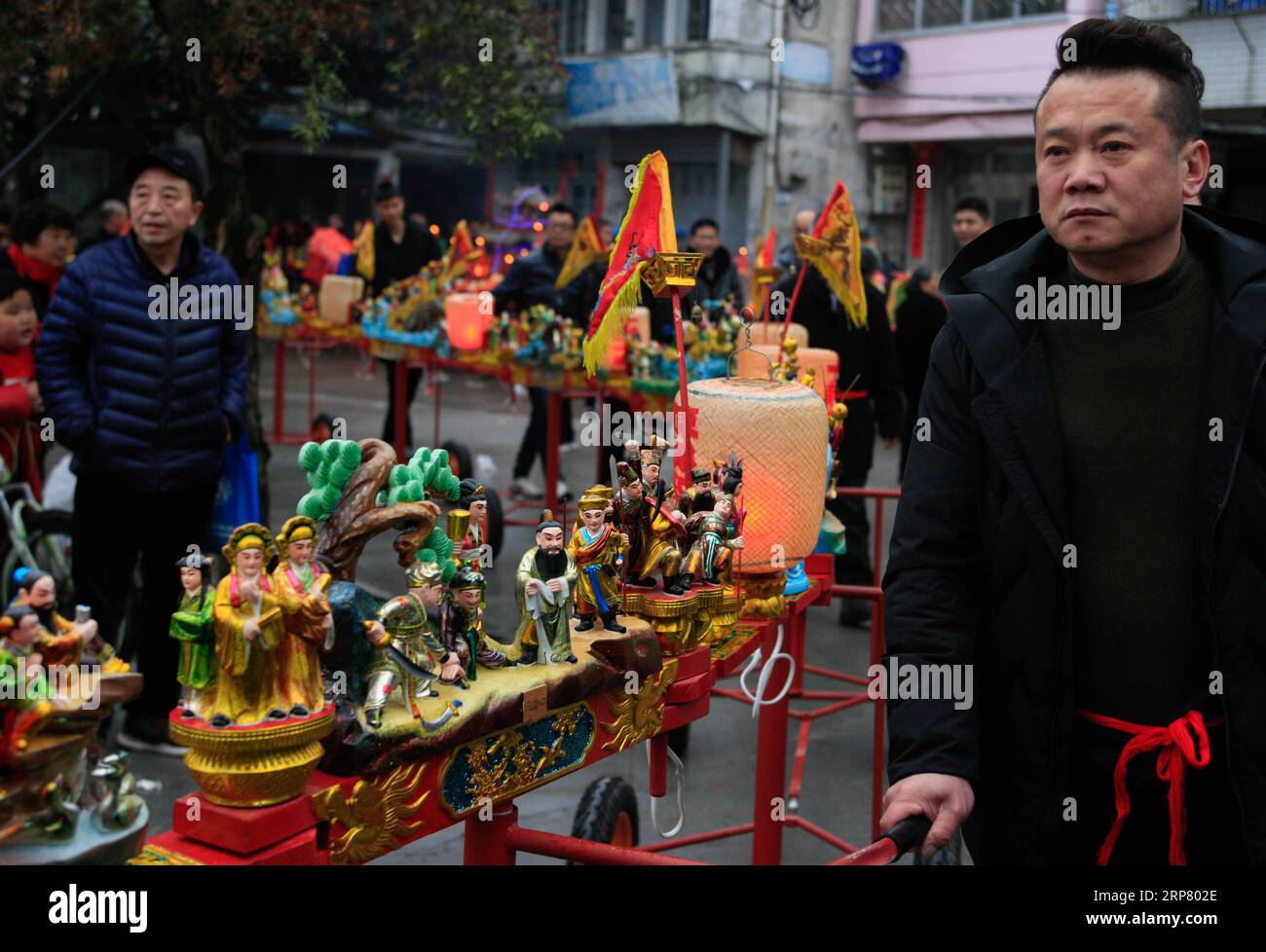 Villages inside city china hi-res stock photography and images - Alamy