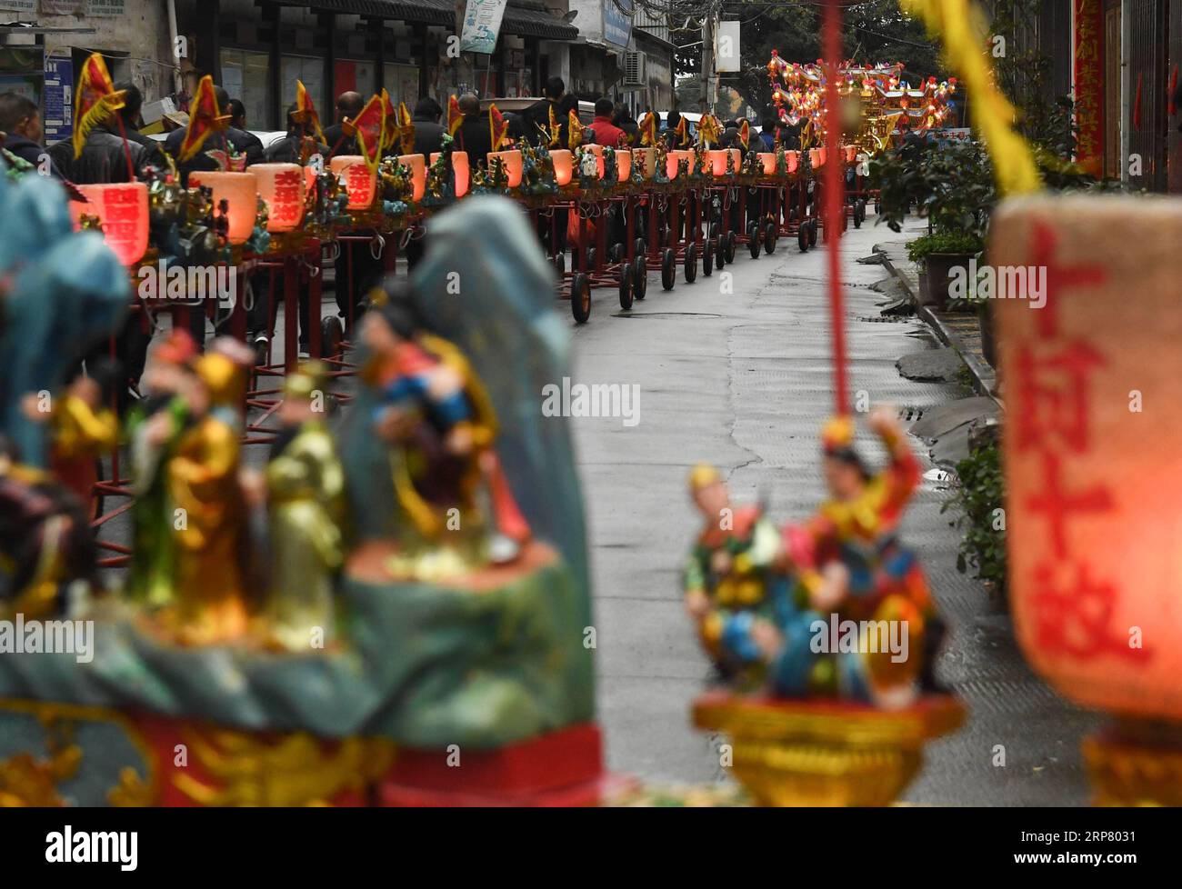 Villages inside city china hi-res stock photography and images - Alamy