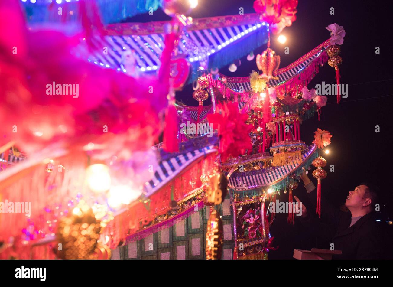 Villages inside city china hi-res stock photography and images - Alamy