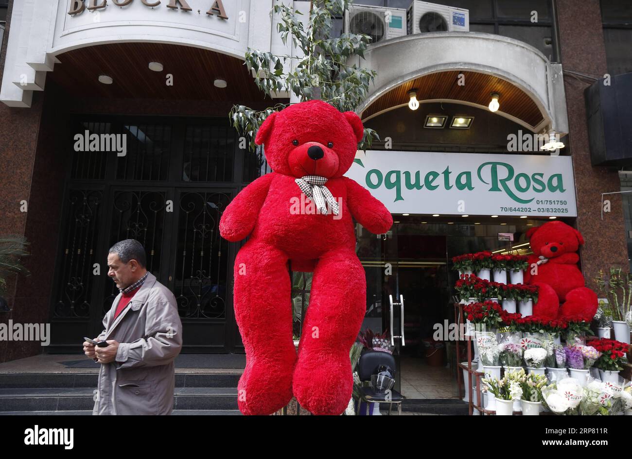 Lebanon beirut valentine hi-res stock photography and images - Alamy