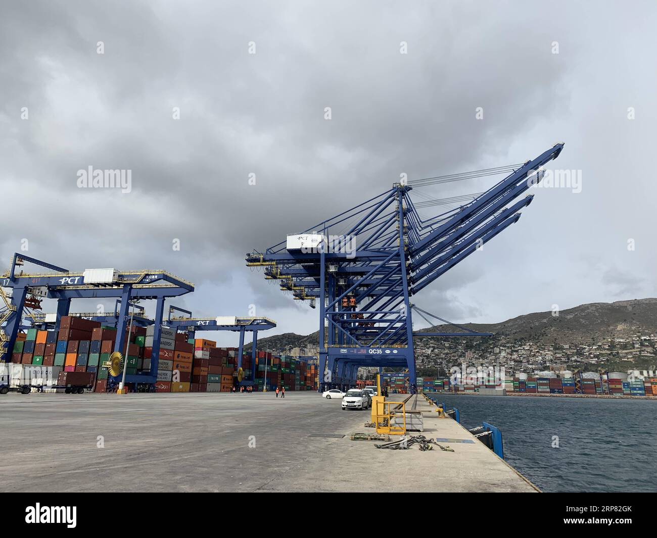 (190215) -- PIRAEUS (GREECE), Feb. 15, 2019 -- The photo taken on Feb ...