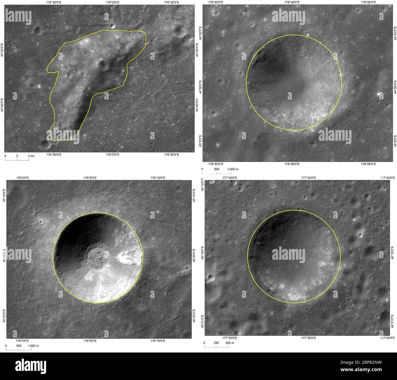 First images of the moon landing Cut Out Stock Images & Pictures - Alamy