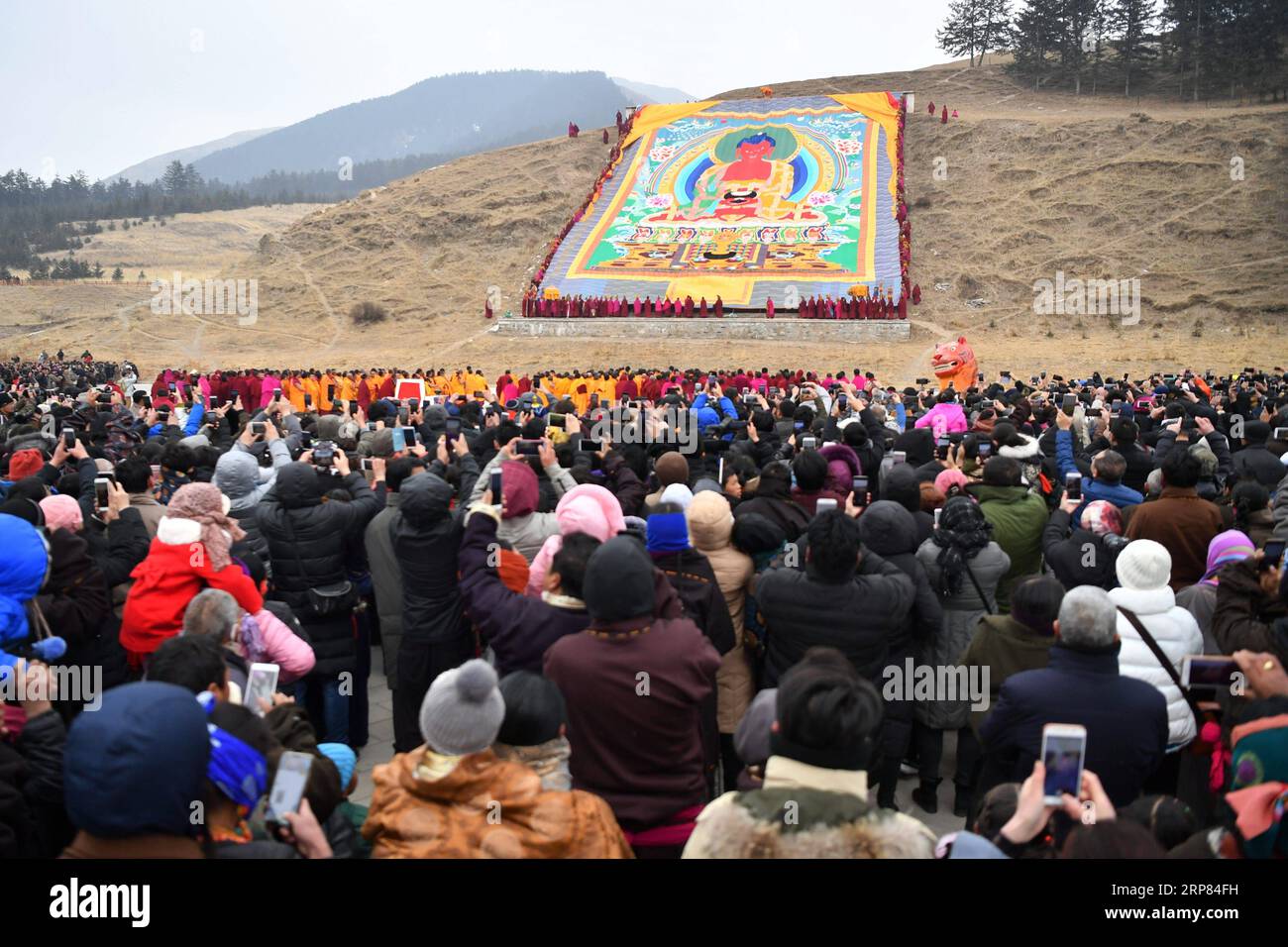 17 feb 1709 hi-res stock photography and images - Alamy