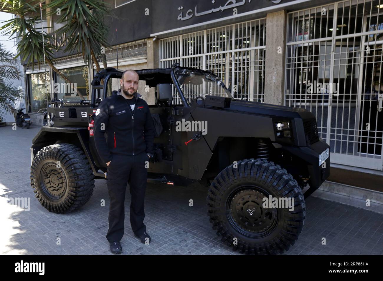 Lebanon beirut frem hi-res stock photography and images - Alamy