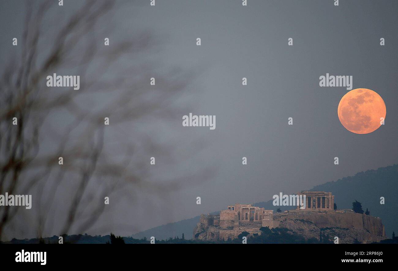 Grece athens acropolis ful hi-res stock photography and images - Alamy