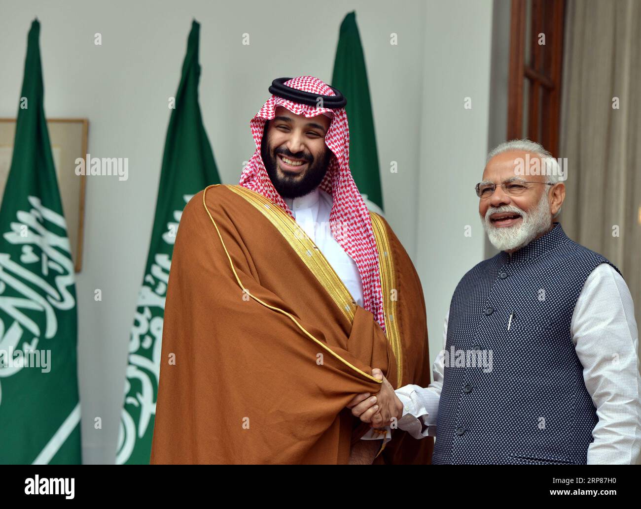 Saudi arabia tourism salman hi-res stock photography and images - Alamy