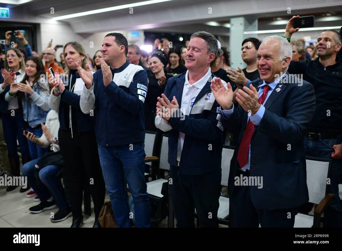 Beresheet space hi-res stock photography and images - Alamy