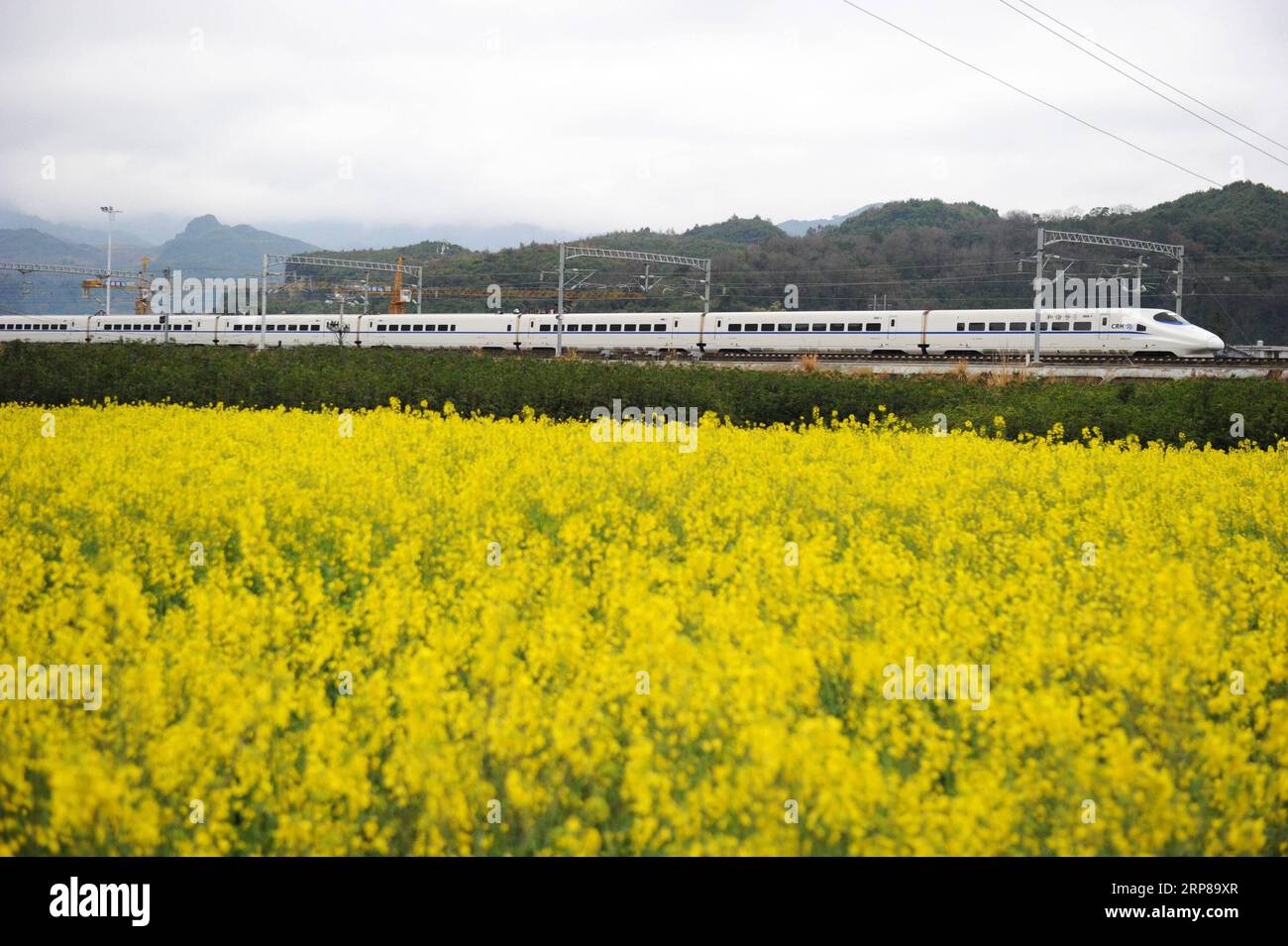 Guiyang guangzhou high speed railway hi-res stock photography and ...