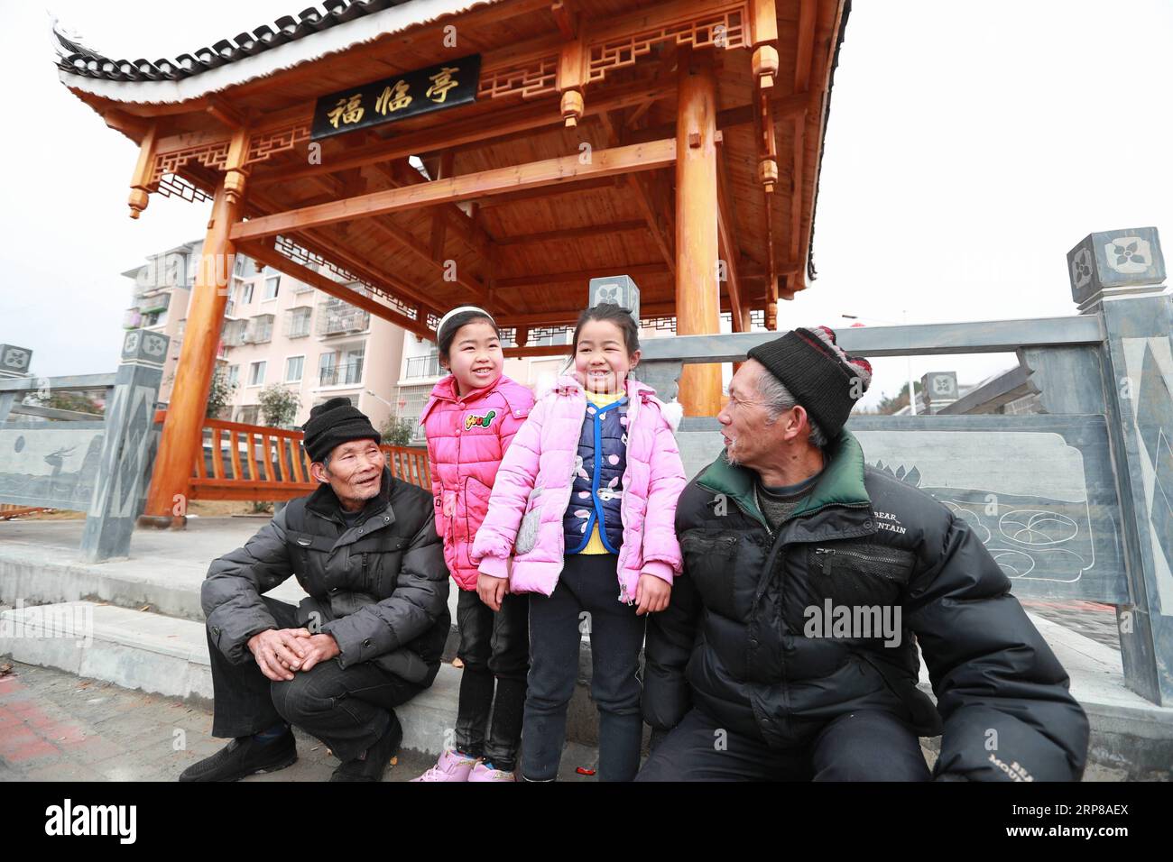 Poverty stricken areas hi-res stock photography and images - Alamy