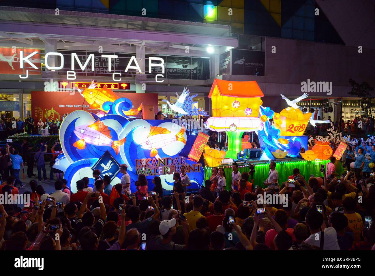 Parade of deities hi-res stock photography and images - Alamy