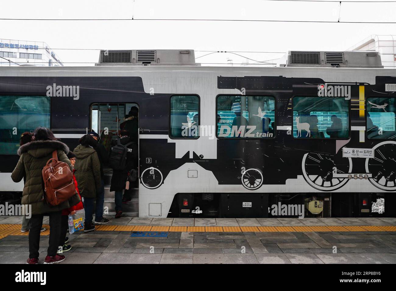 50 km zone hi-res stock photography and images - Alamy