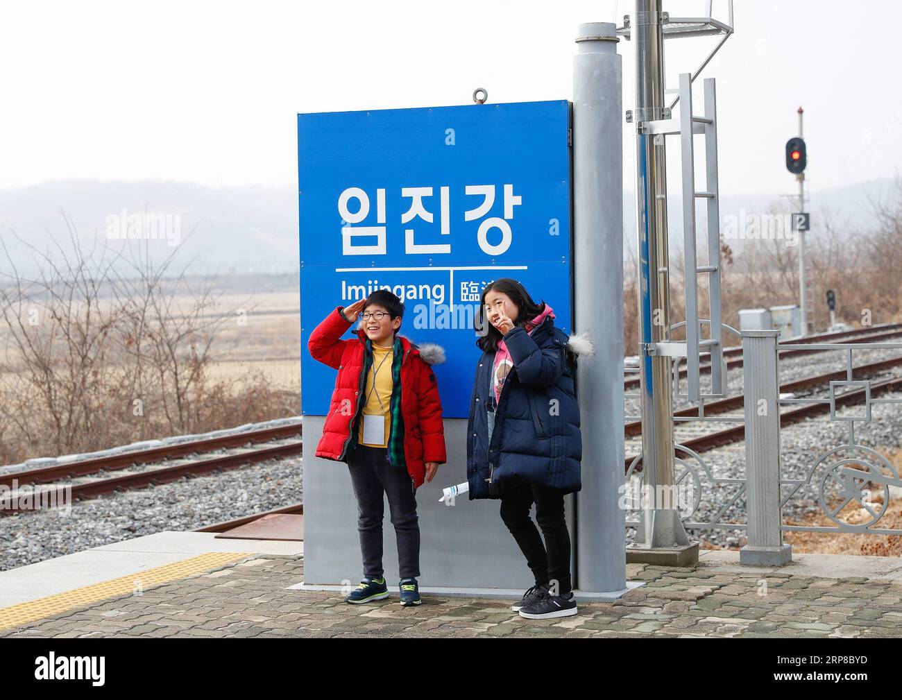 50 km zone hi-res stock photography and images - Alamy