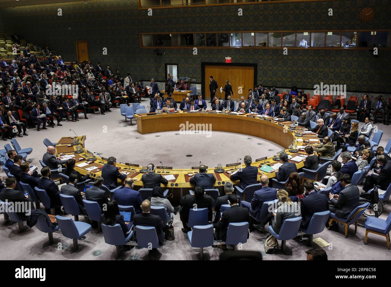 Council venezuela meting hi-res stock photography and images - Alamy