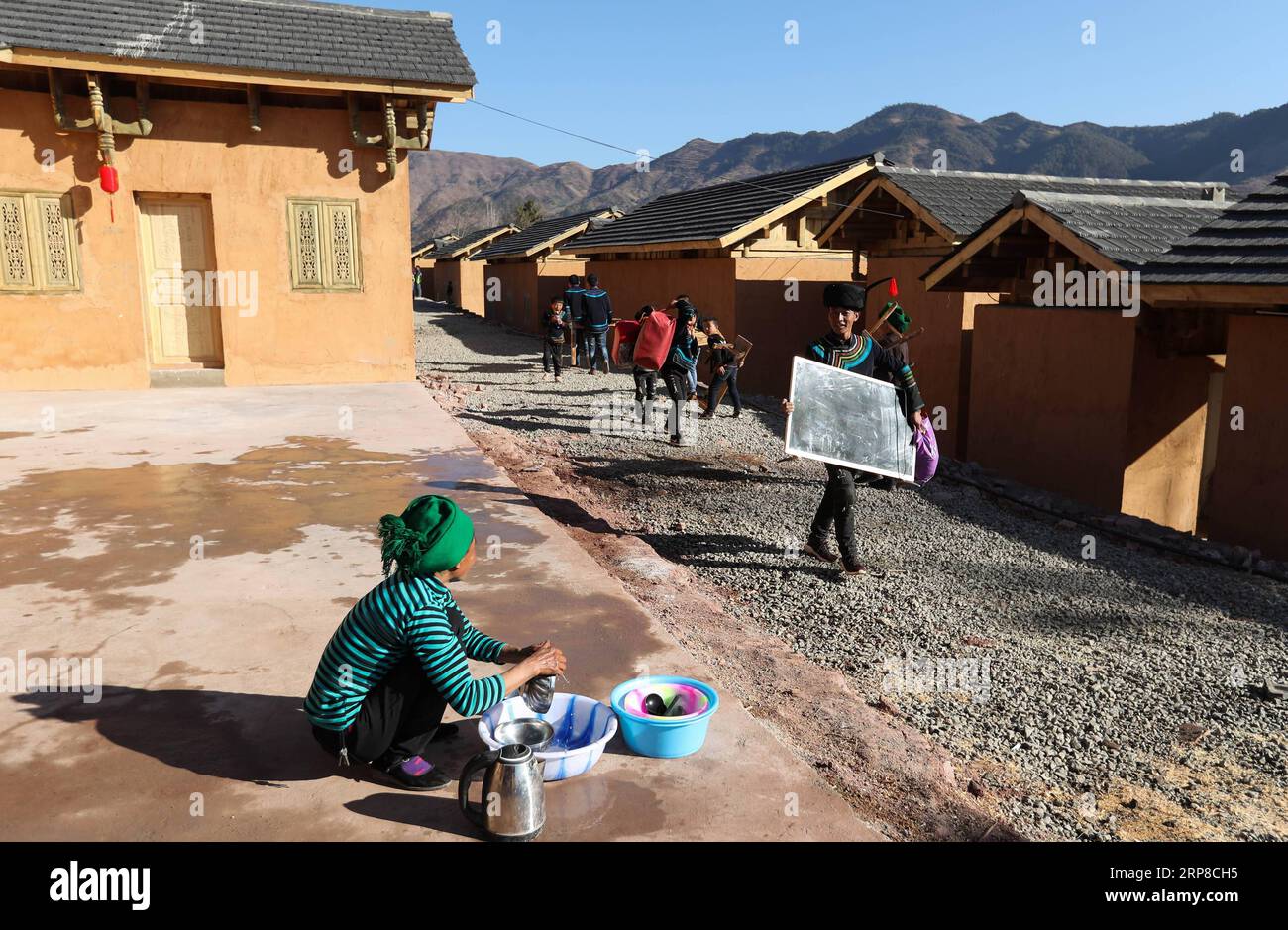 Ina rurl hi-res stock photography and images - Alamy