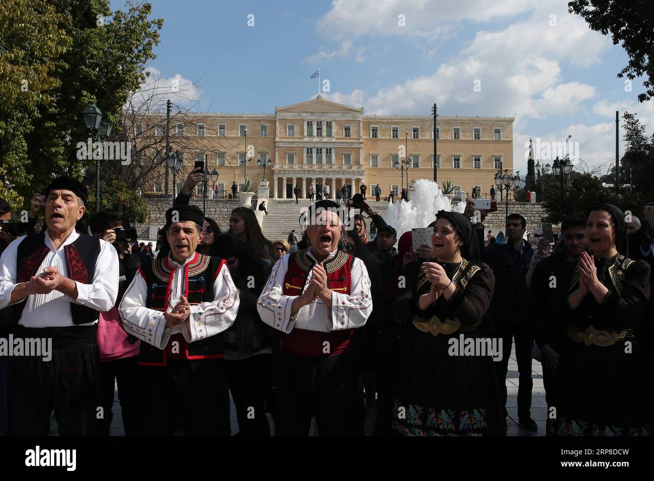 Grece athens carnival dance hi-res stock photography and images - Alamy