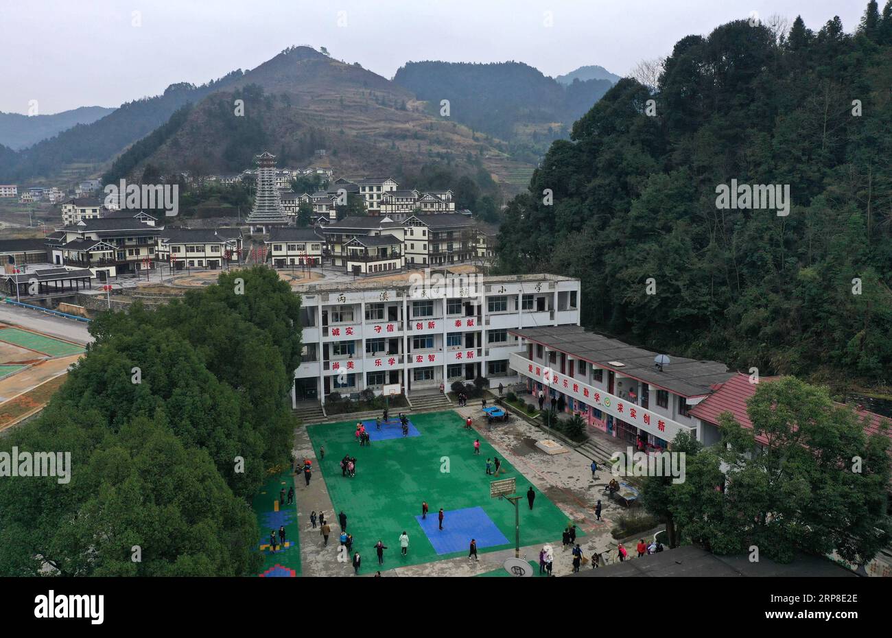 Lleviation lifecn hi-res stock photography and images - Alamy