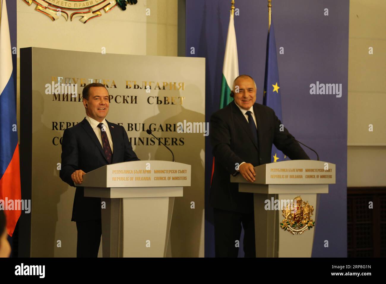 Capitalofbulgaria hi-res stock photography and images - Alamy