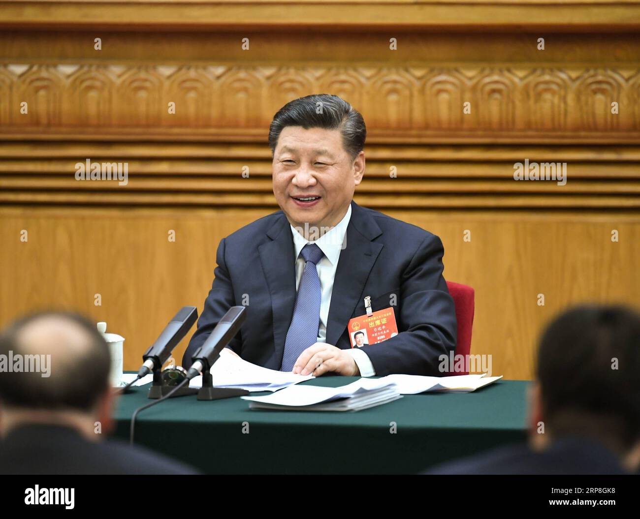 Jinping npc panel hi-res stock photography and images - Alamy