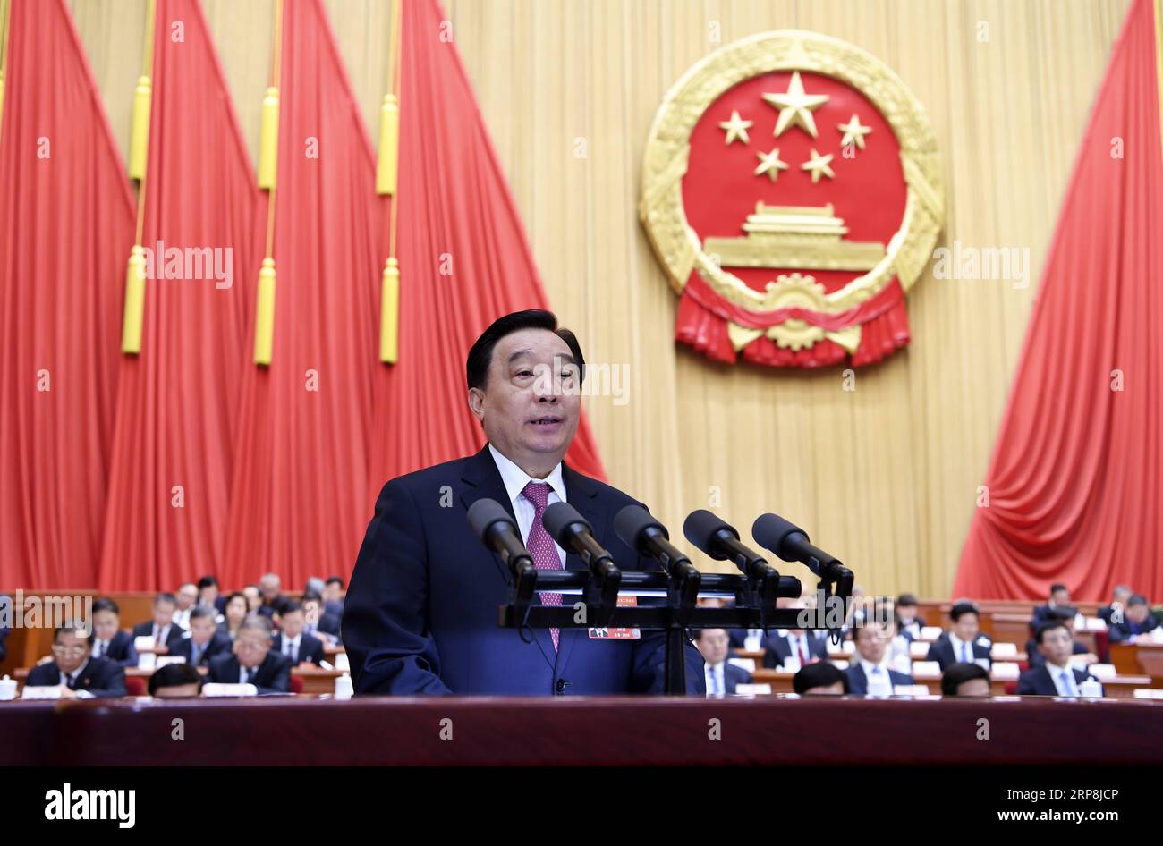 Meting draft hi-res stock photography and images - Alamy