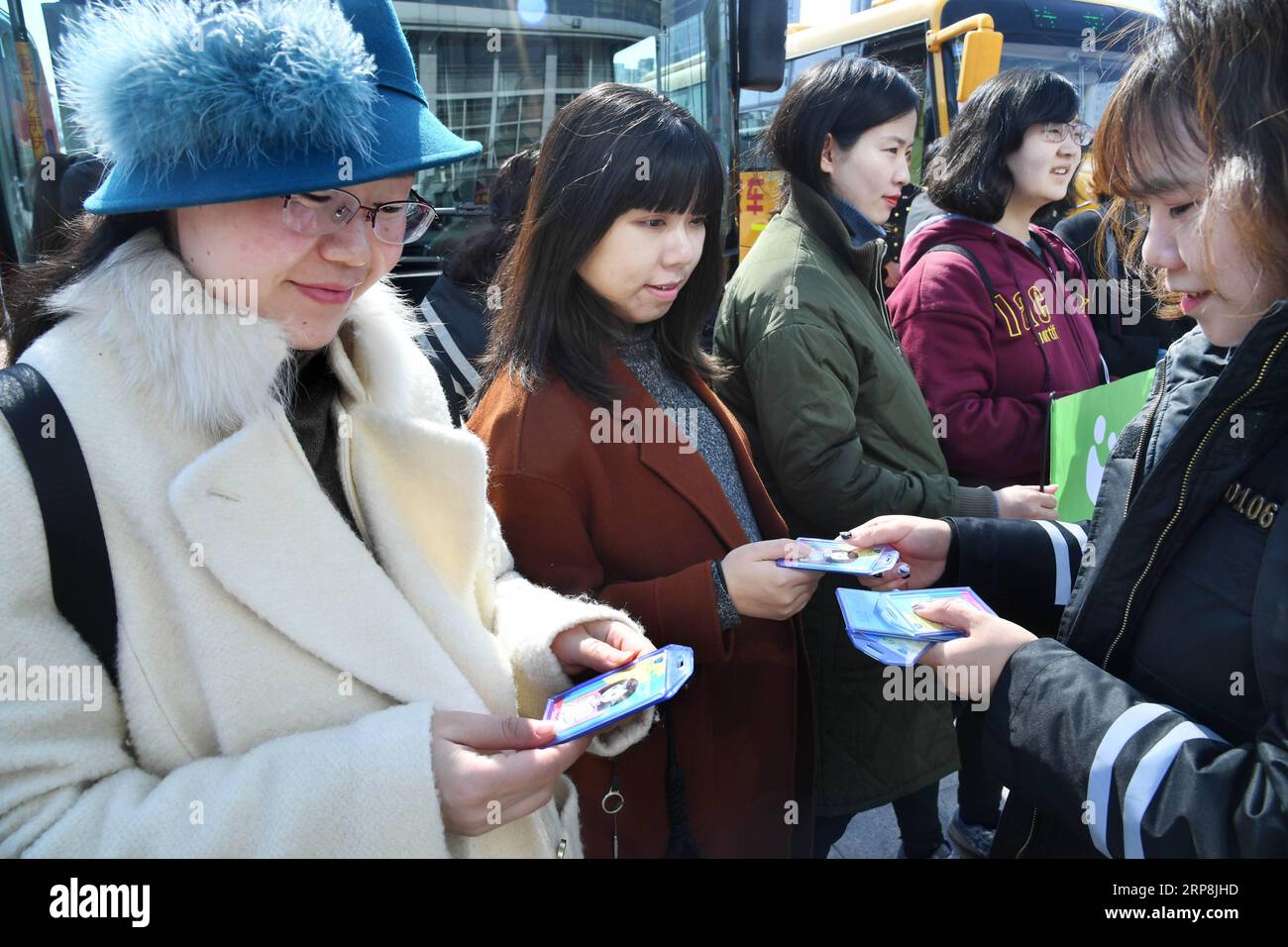 China bus pregnant hi-res stock photography and images - Alamy