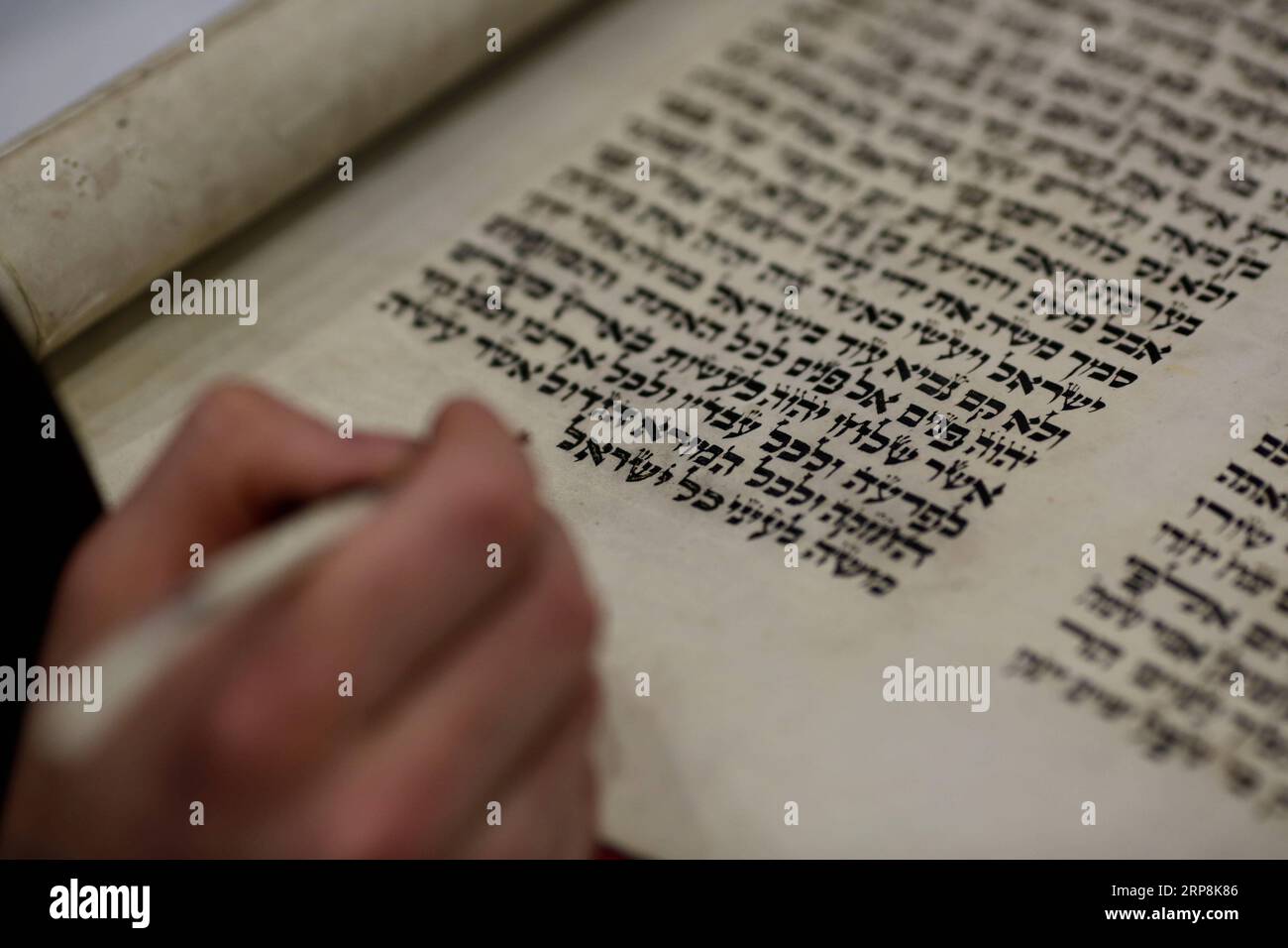 Last letters in a sefer torah hi-res stock photography and images - Alamy