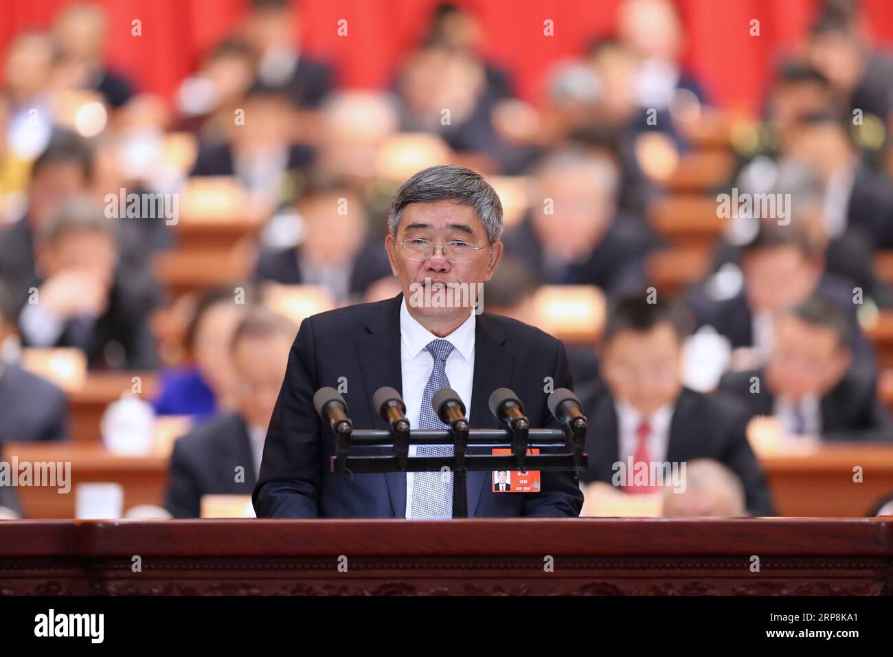 Yang cpc meting hi-res stock photography and images - Alamy