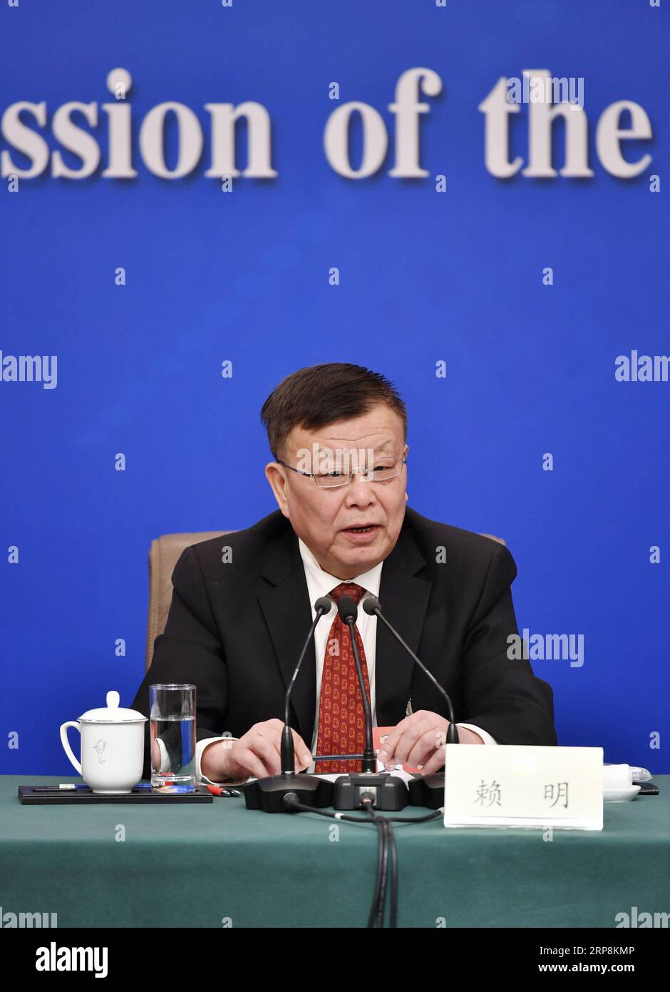 Onoliticl hi-res stock photography and images - Alamy