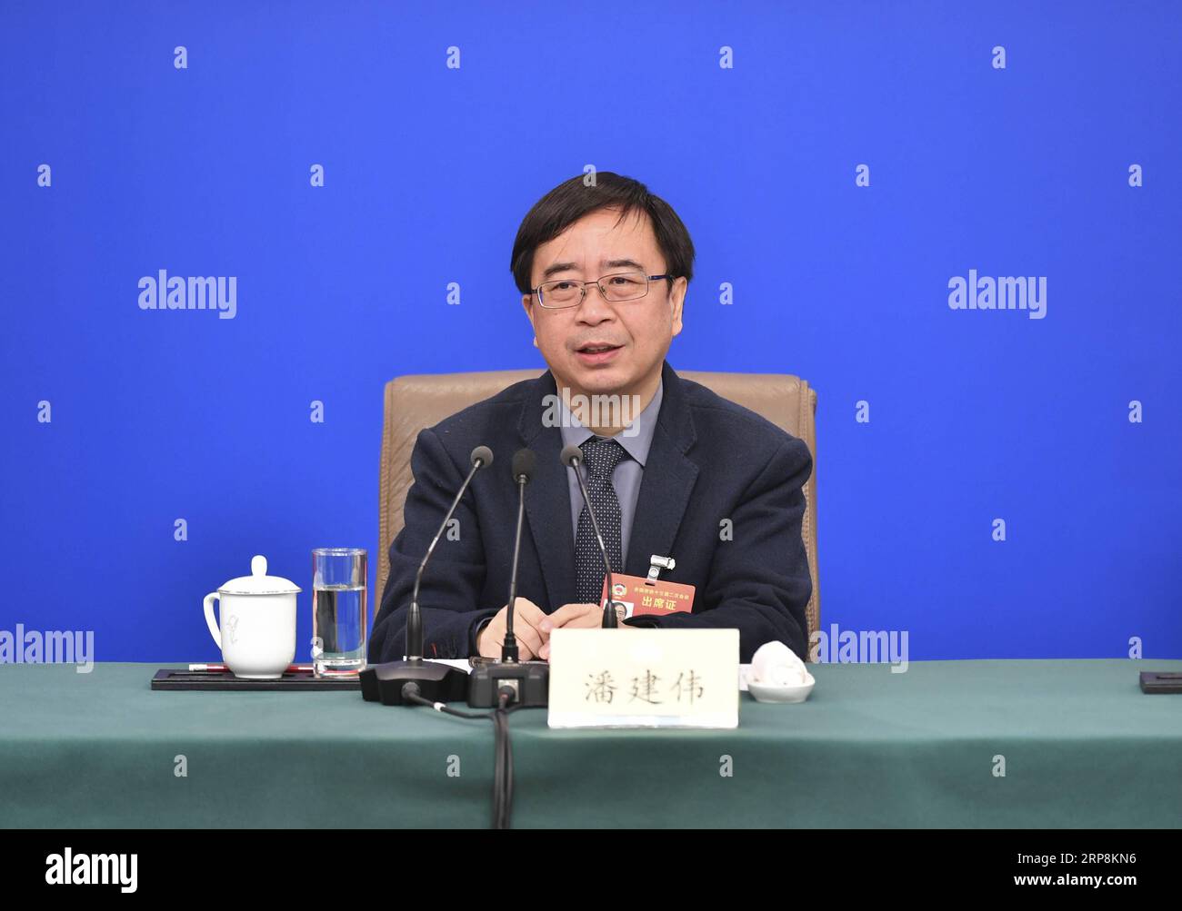 Onoliticl hi-res stock photography and images - Alamy