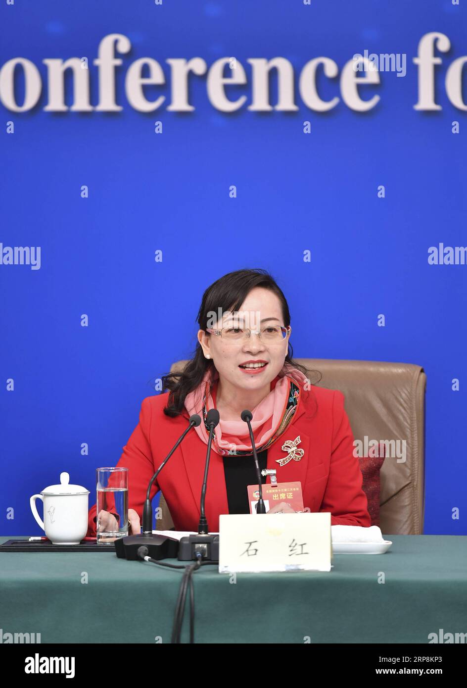 Onoliticl hi-res stock photography and images - Alamy