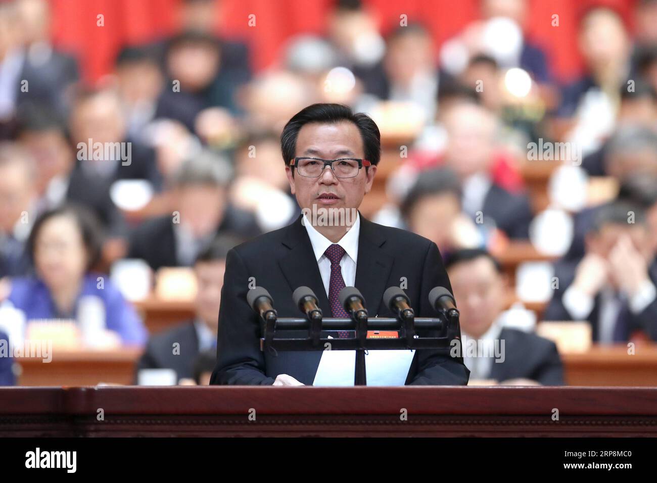 All china federation of returned overseas chinese hi-res stock ...